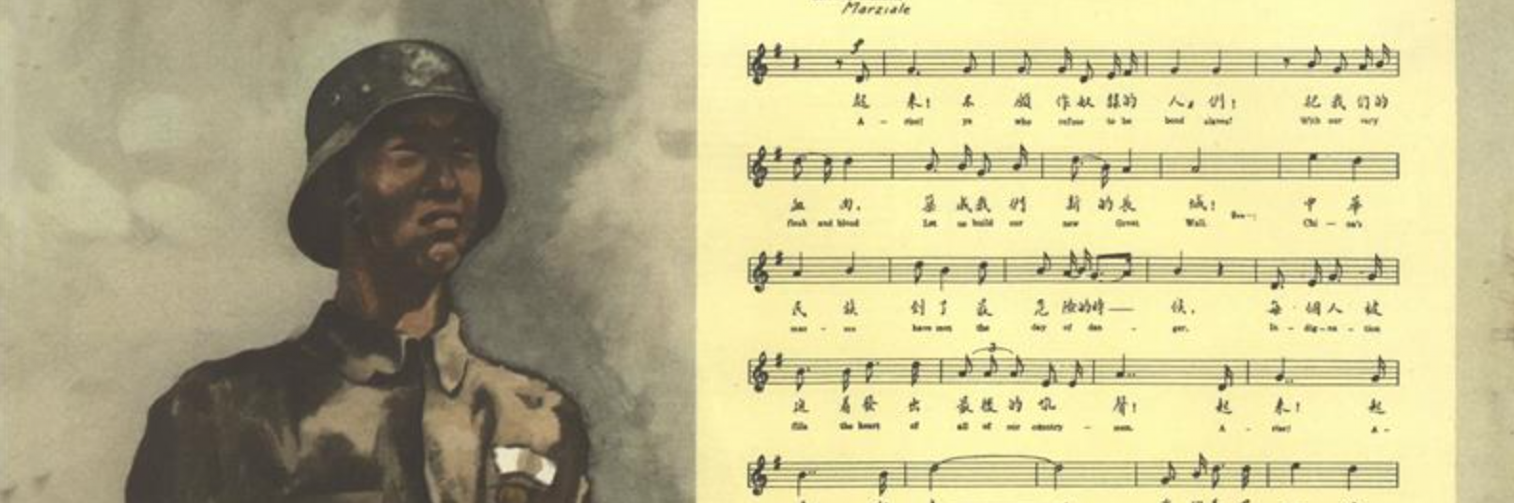 TRAGEDY AND TRIUMPH OF "CHEE-LAI" | Esquire | NOVEMBER 1942