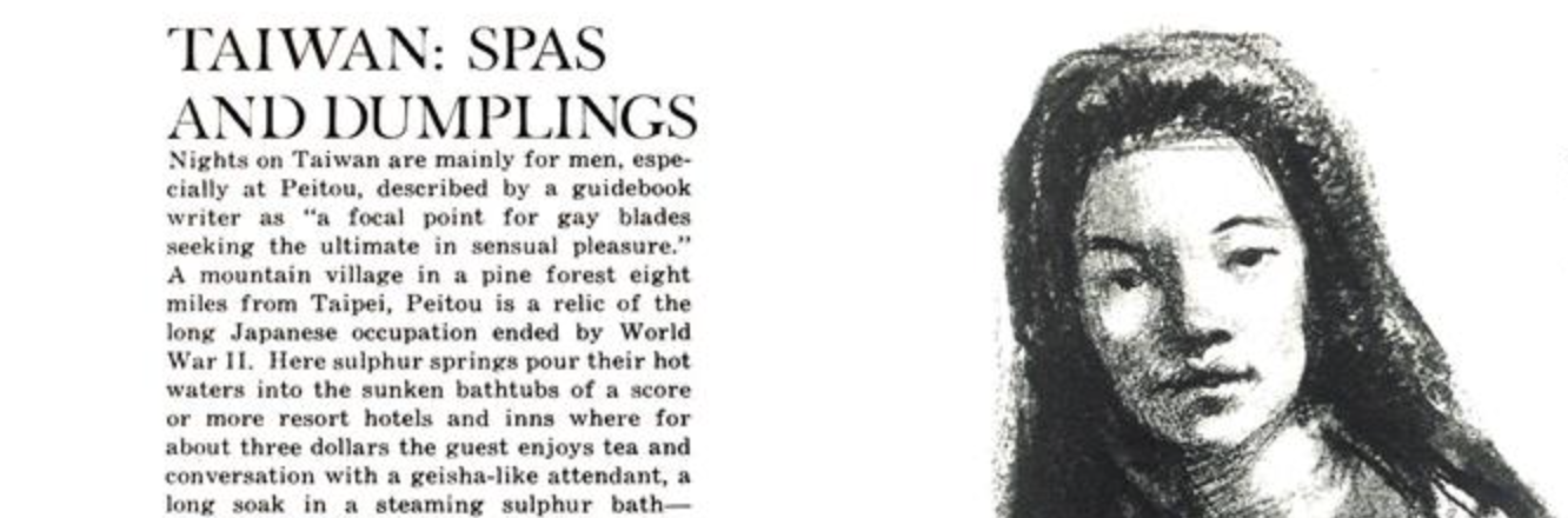 TAIWAN: SPAS AND DUMPLINGS | Esquire | AUGUST 1966
