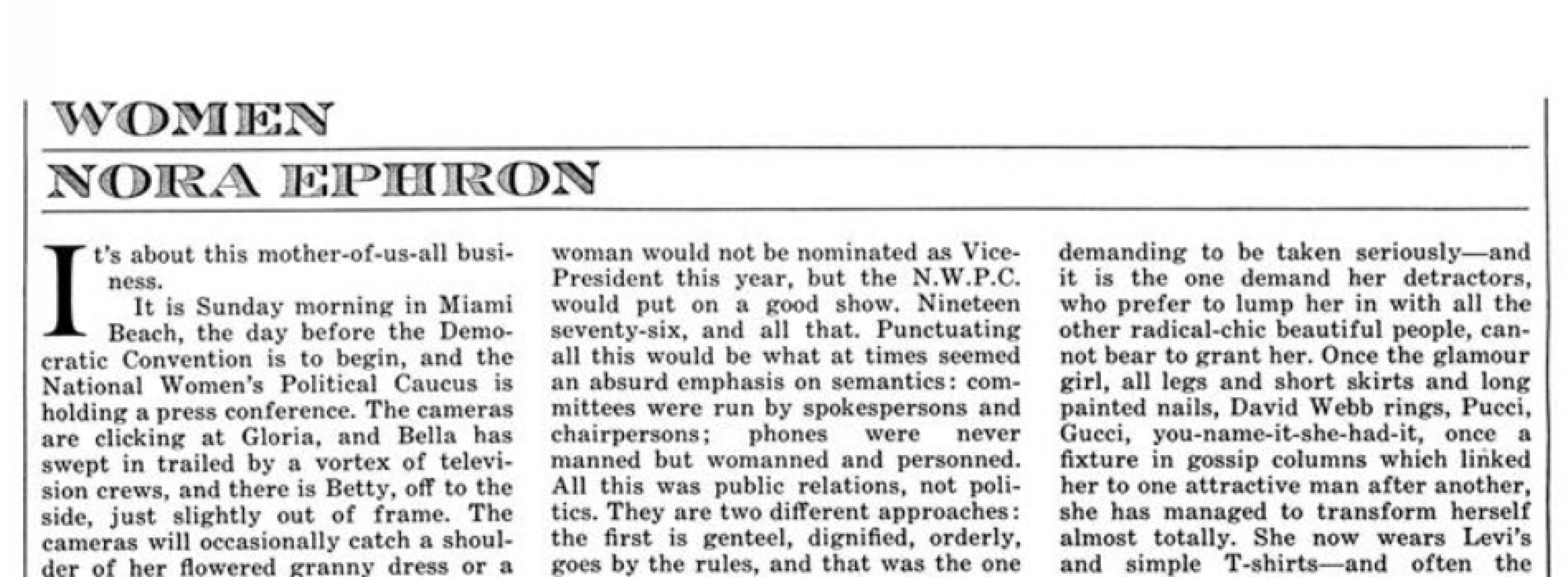 Women | Esquire | MAY 1973