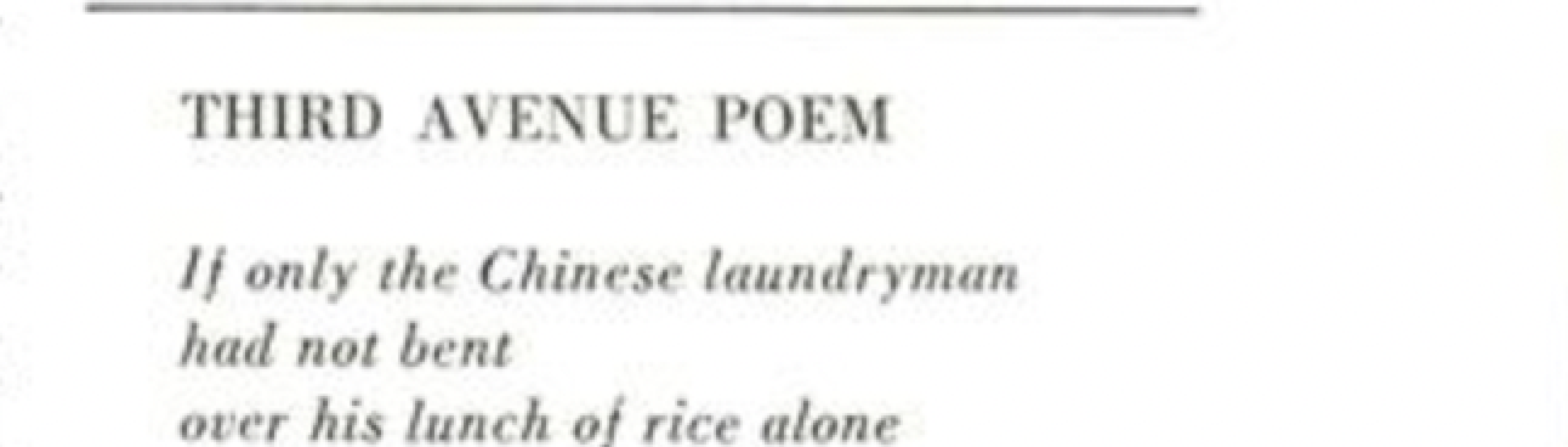 Third Avenue Poem | Esquire | APRIL 1976