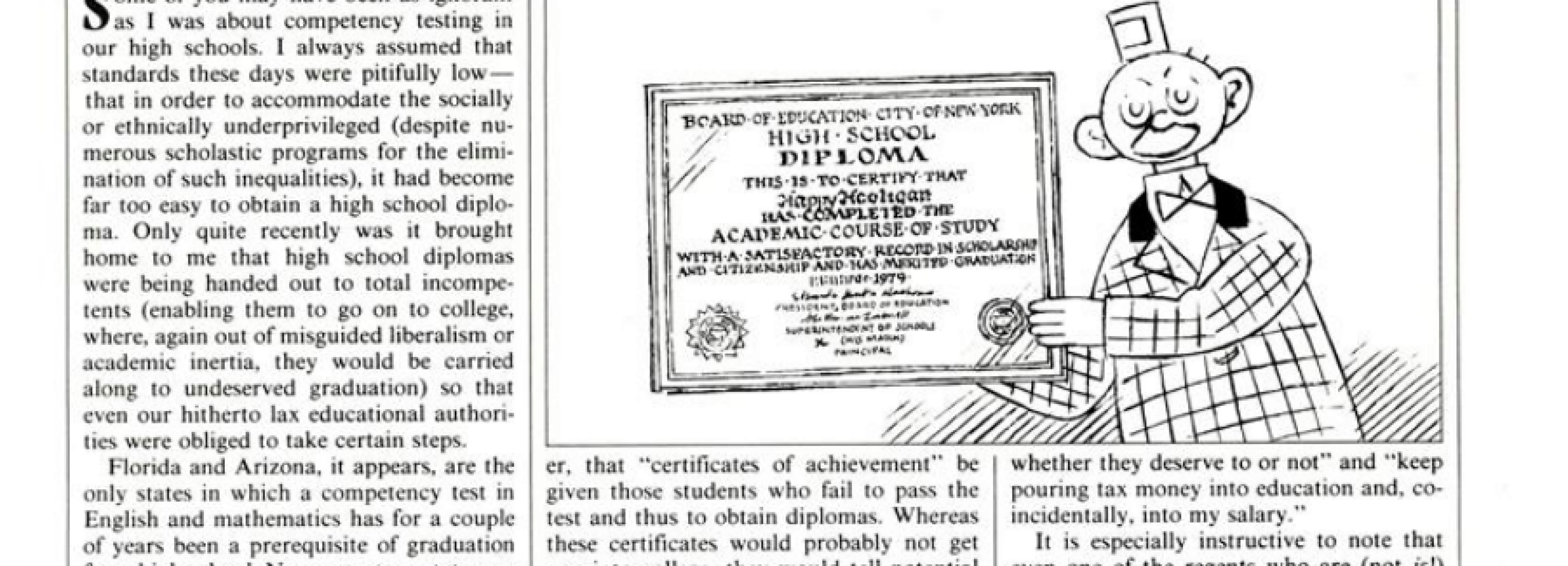 Certified Inferiority | Esquire | March 27, 1979