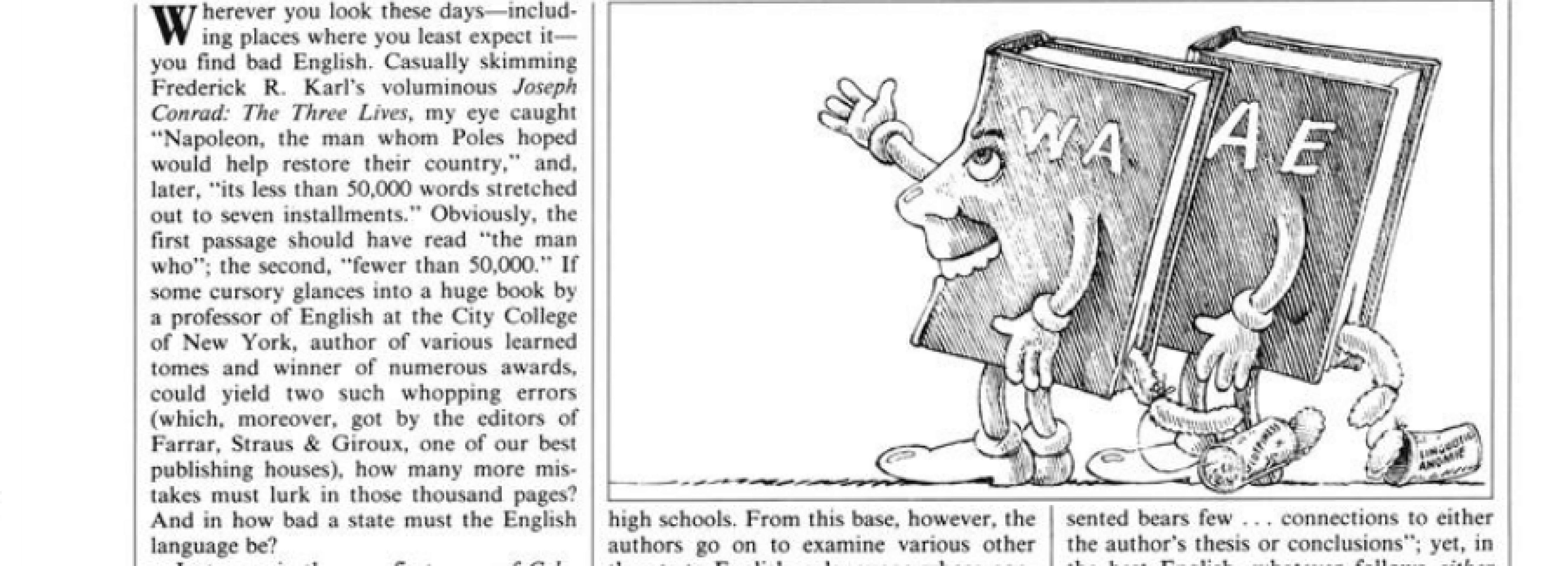 Guarding the Guardians | Esquire | April 24, 1979