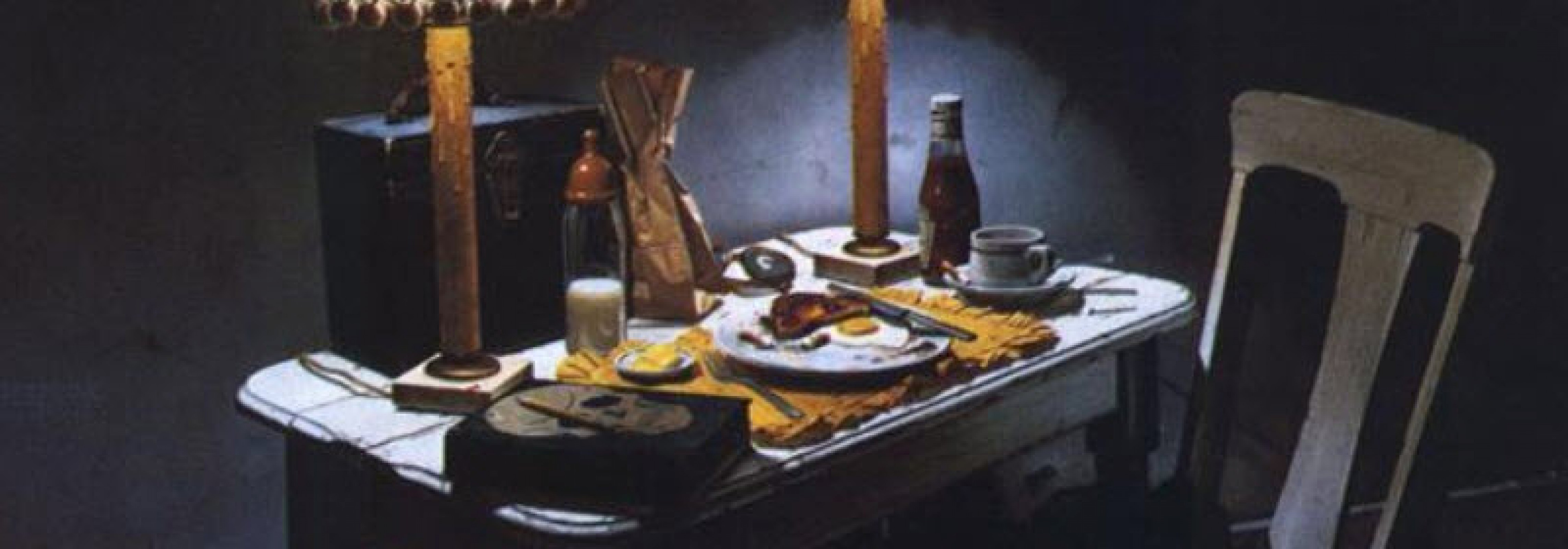 The Writer in the Family | Esquire | AUGUST 1984