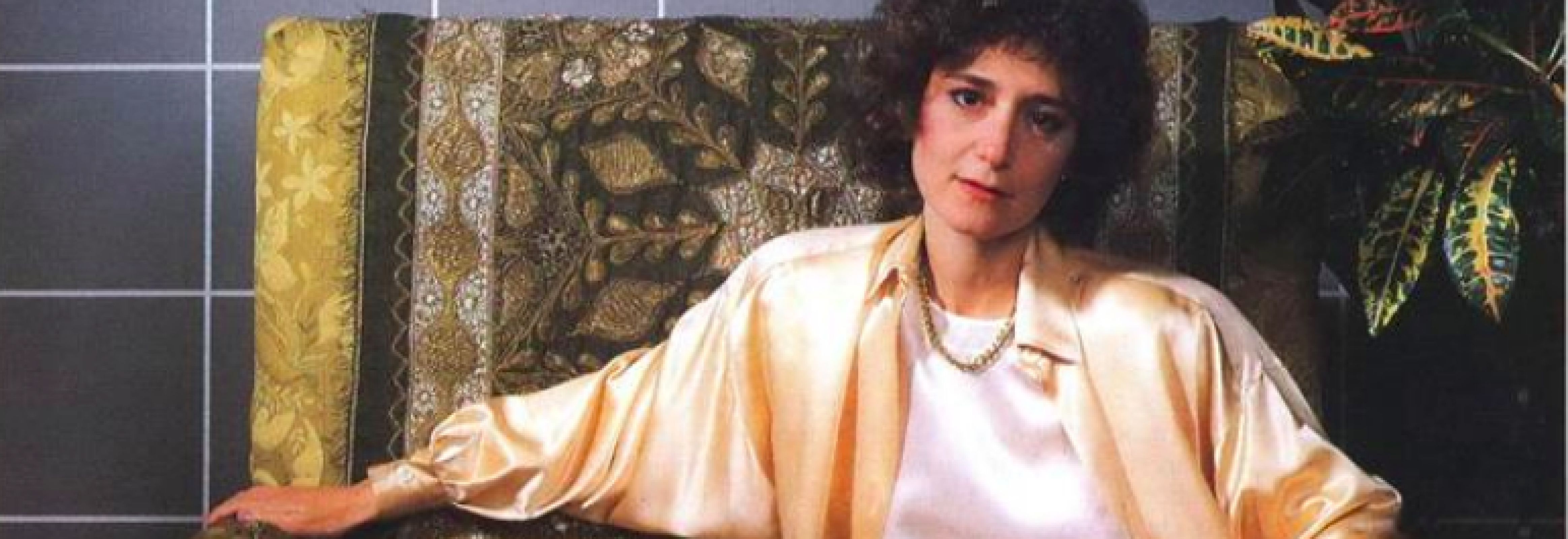 Computers on the Couch | Esquire | DECEMBER 1985