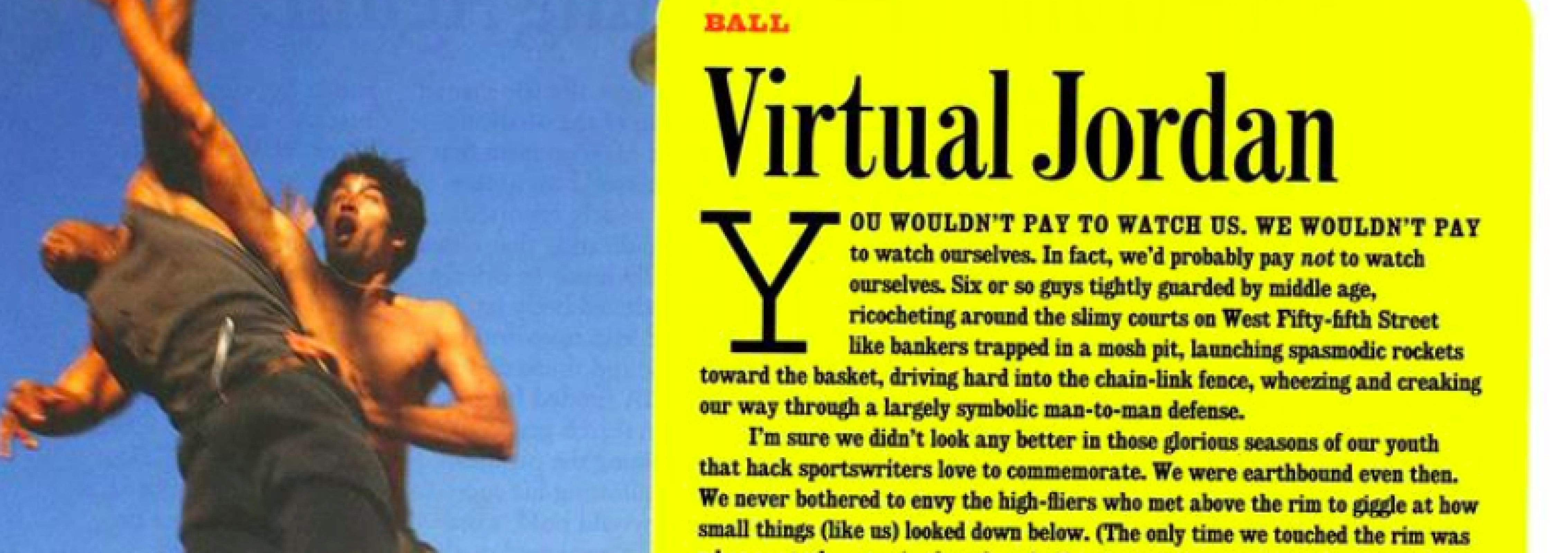 Virtual Jordan | Esquire | JUNE 1996